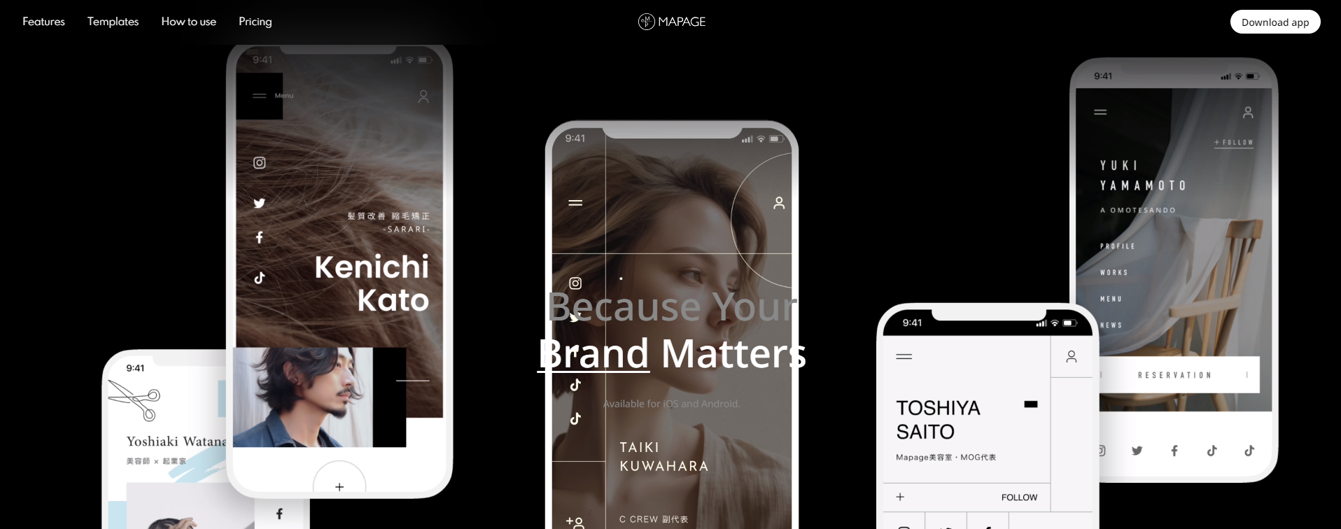 【2024年 最新】SNSリンクまとめサービスおすすめ13選!リットリンクの類似サービスを比較でご紹介 – Vison Boost