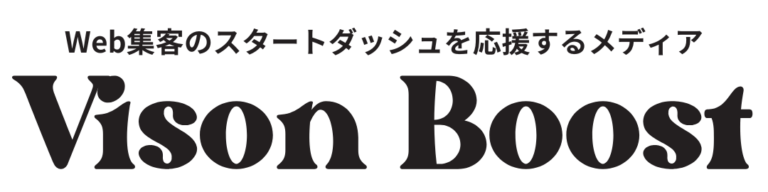 「SELECTTYPE（セレクトタイプ）」を詳しく解説！ – Vison Boost