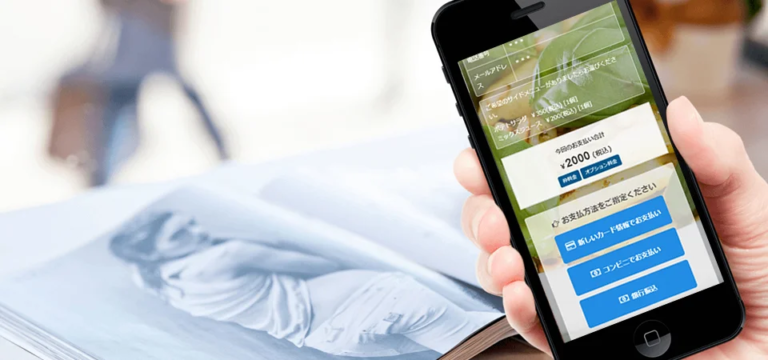 「SELECTTYPE（セレクトタイプ）」を詳しく解説！ – Vison Boost
