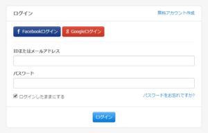 「SELECTTYPE（セレクトタイプ）」を詳しく解説！ – Vison Boost